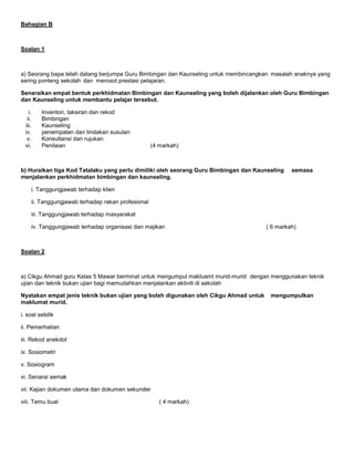 Contoh soalan edu 3107 | PDF