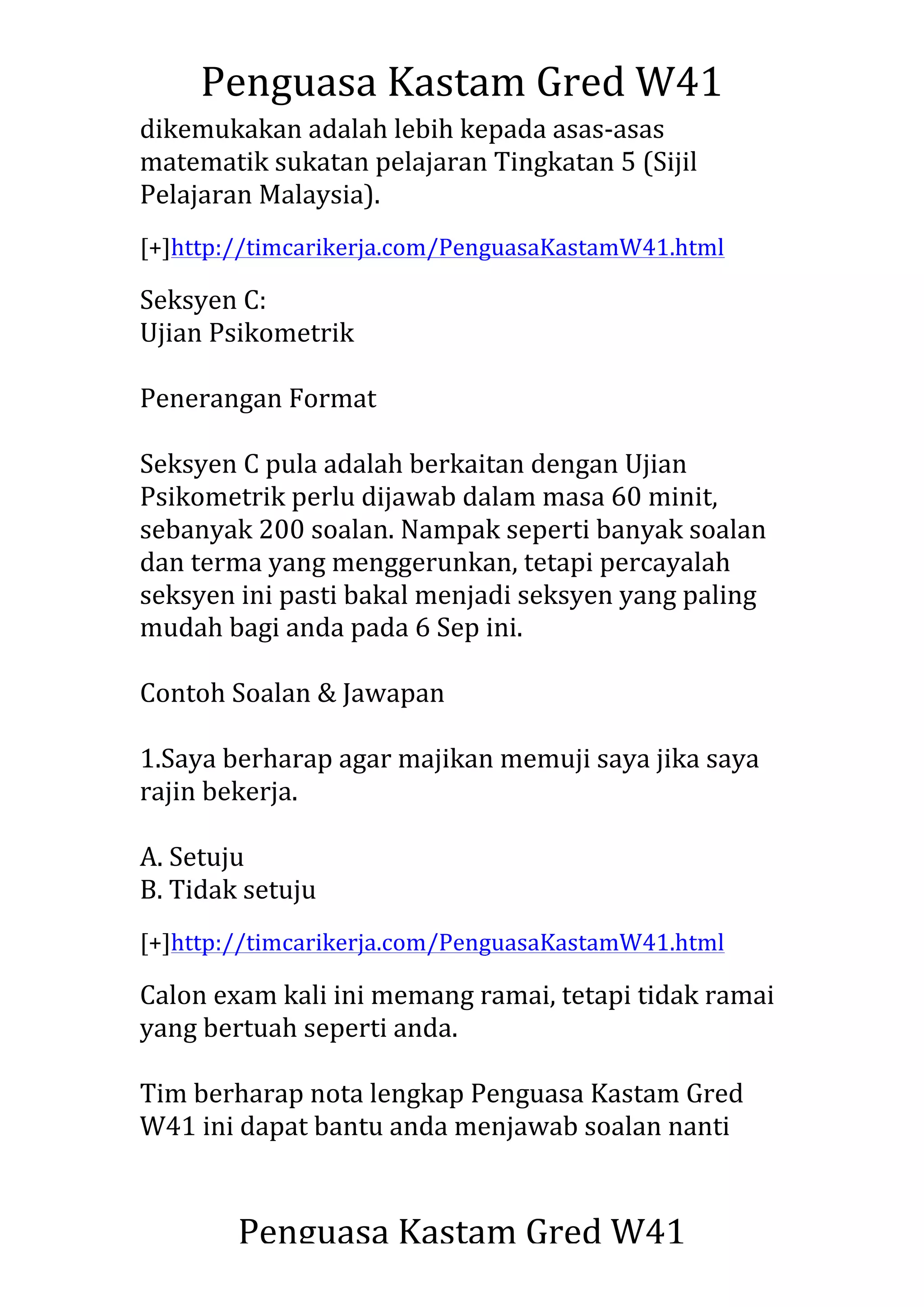 Contoh soalan penguasa kastam gred w41 | PDF