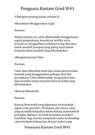 Contoh soalan penguasa kastam gred w41 | PDF