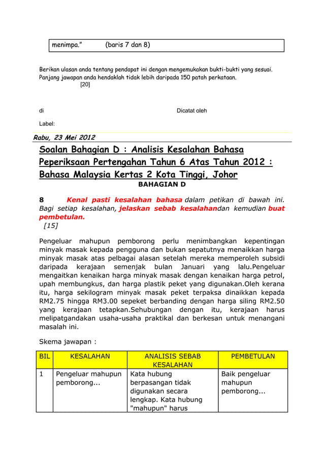 Contoh soalan stpm baharu | DOCX