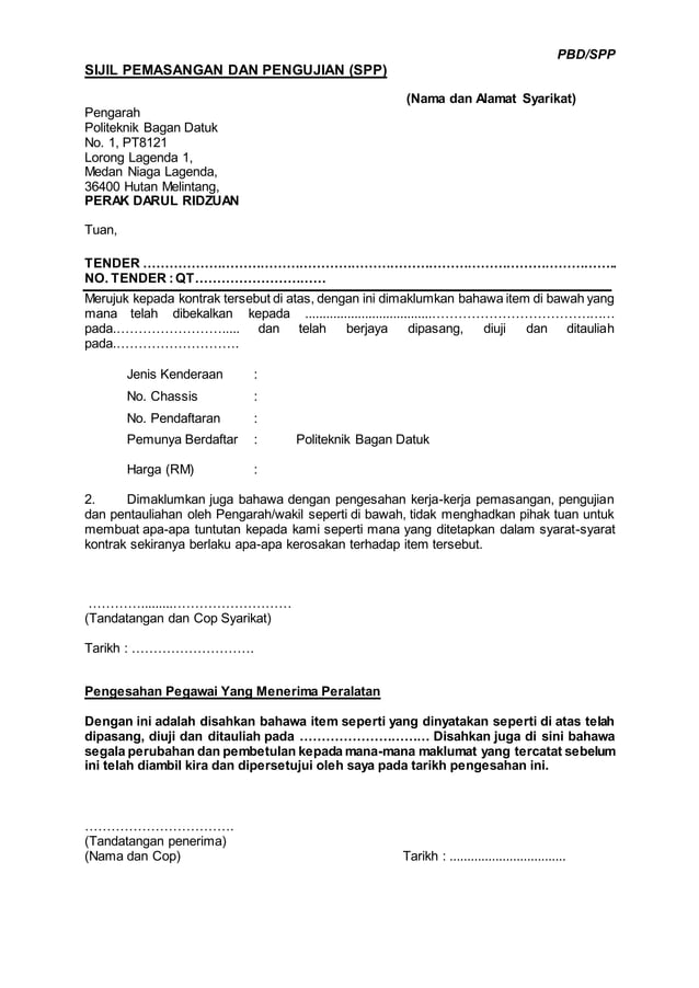 Contoh spp | DOCX