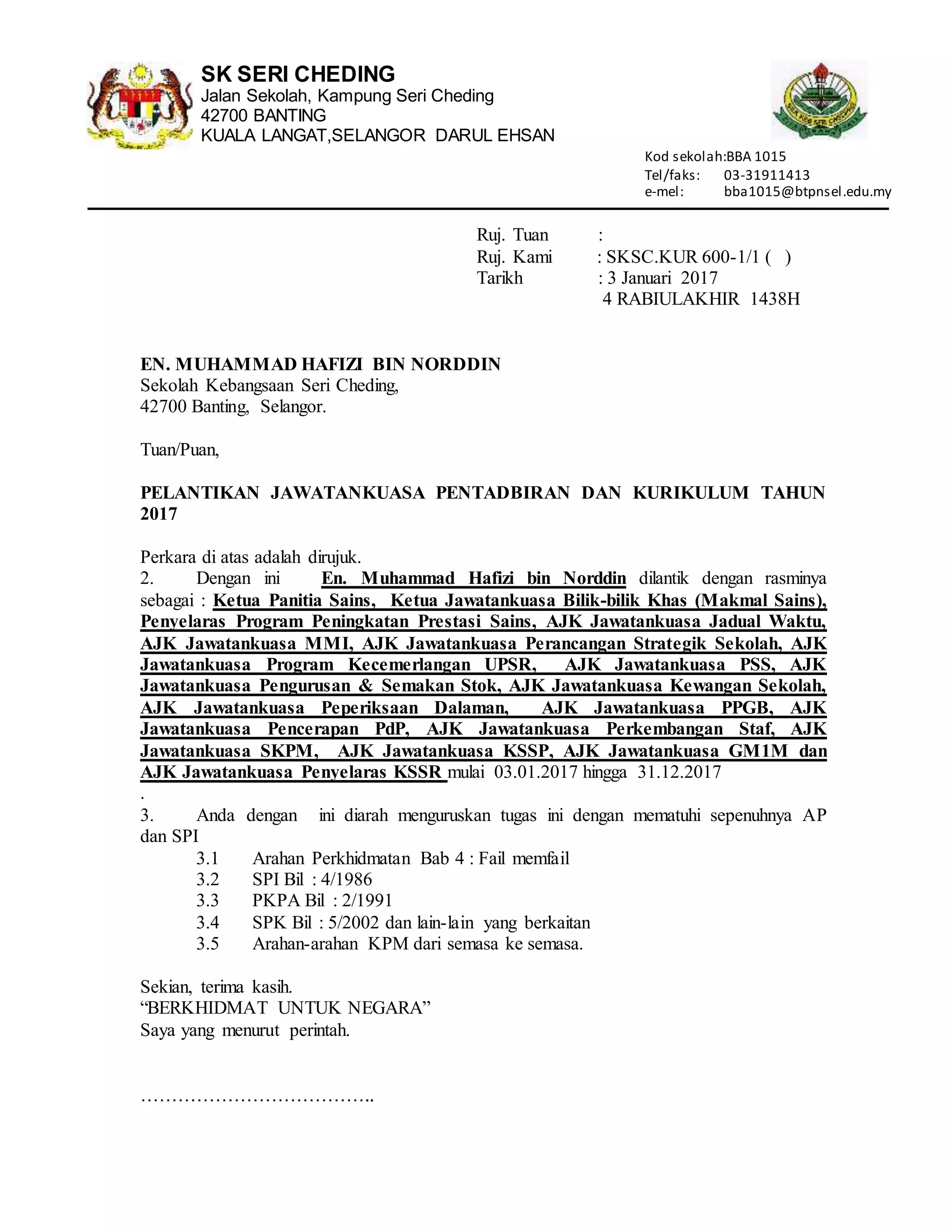 Contoh srt lantikan | DOCX