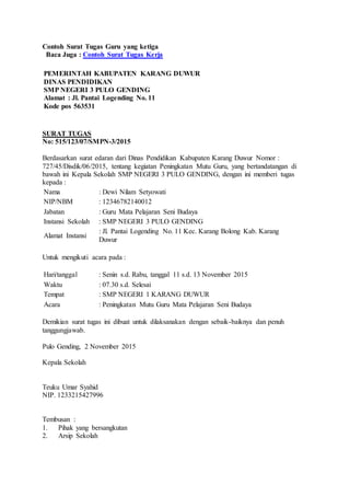 Contoh surat tugas guru yang pertama | DOCX