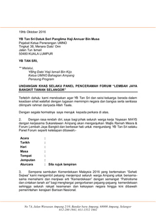 Contoh surat undangan | DOCX