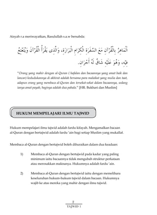 Contoh tajwid1 | PDF