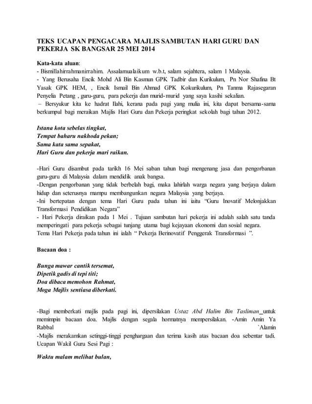 Contoh teks ucapan pengacara majlis sempena hari guru | DOCX