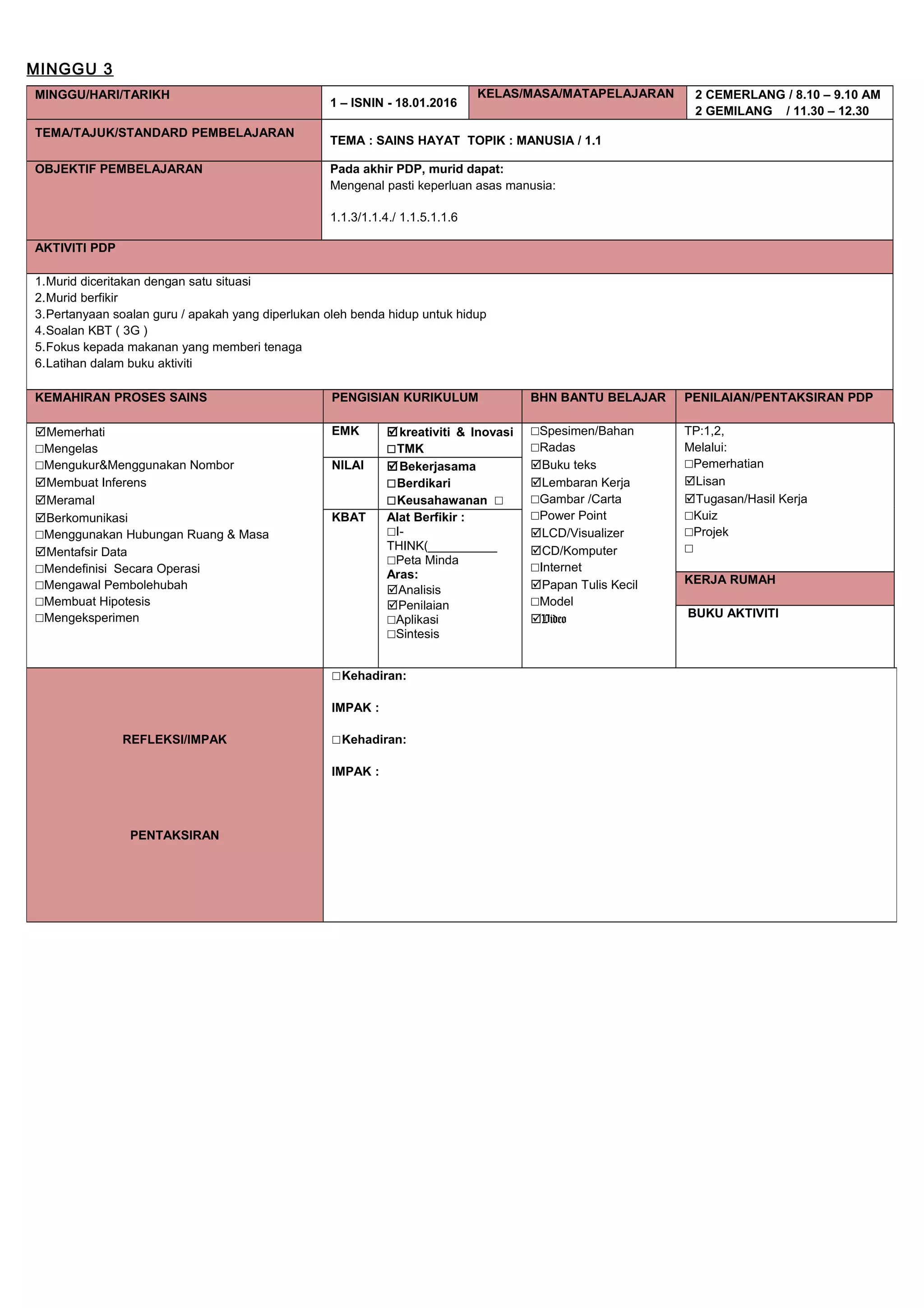 Contoh template rph sains 3 2016 | DOC