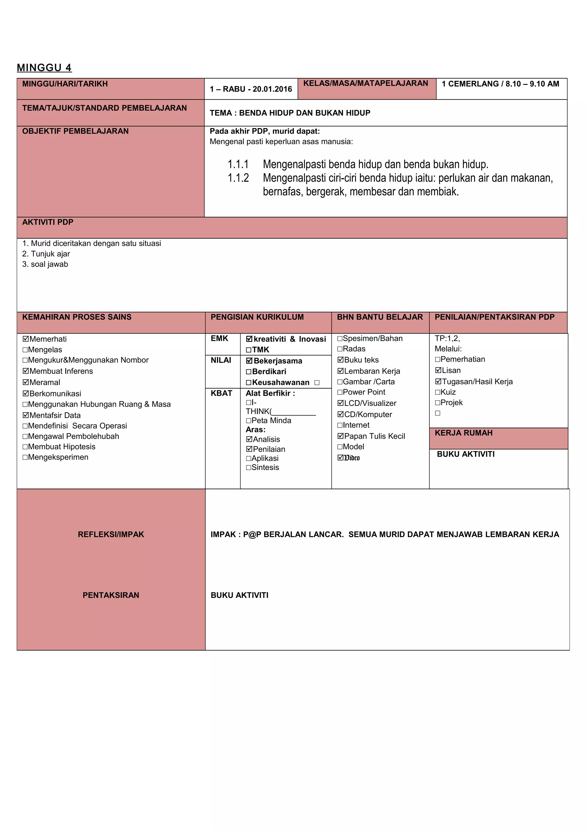 Contoh template rph sains 3 2016 | DOC