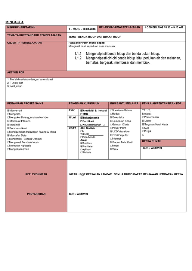 Contoh template rph sains 3 2016 | DOC