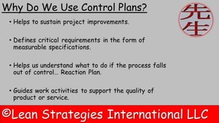 Control plan overview | PDF