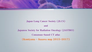 Contouring of CTV Lymph nodes in NSCLC (Part III) | PPTX