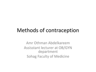Contraception - Copy.pptx