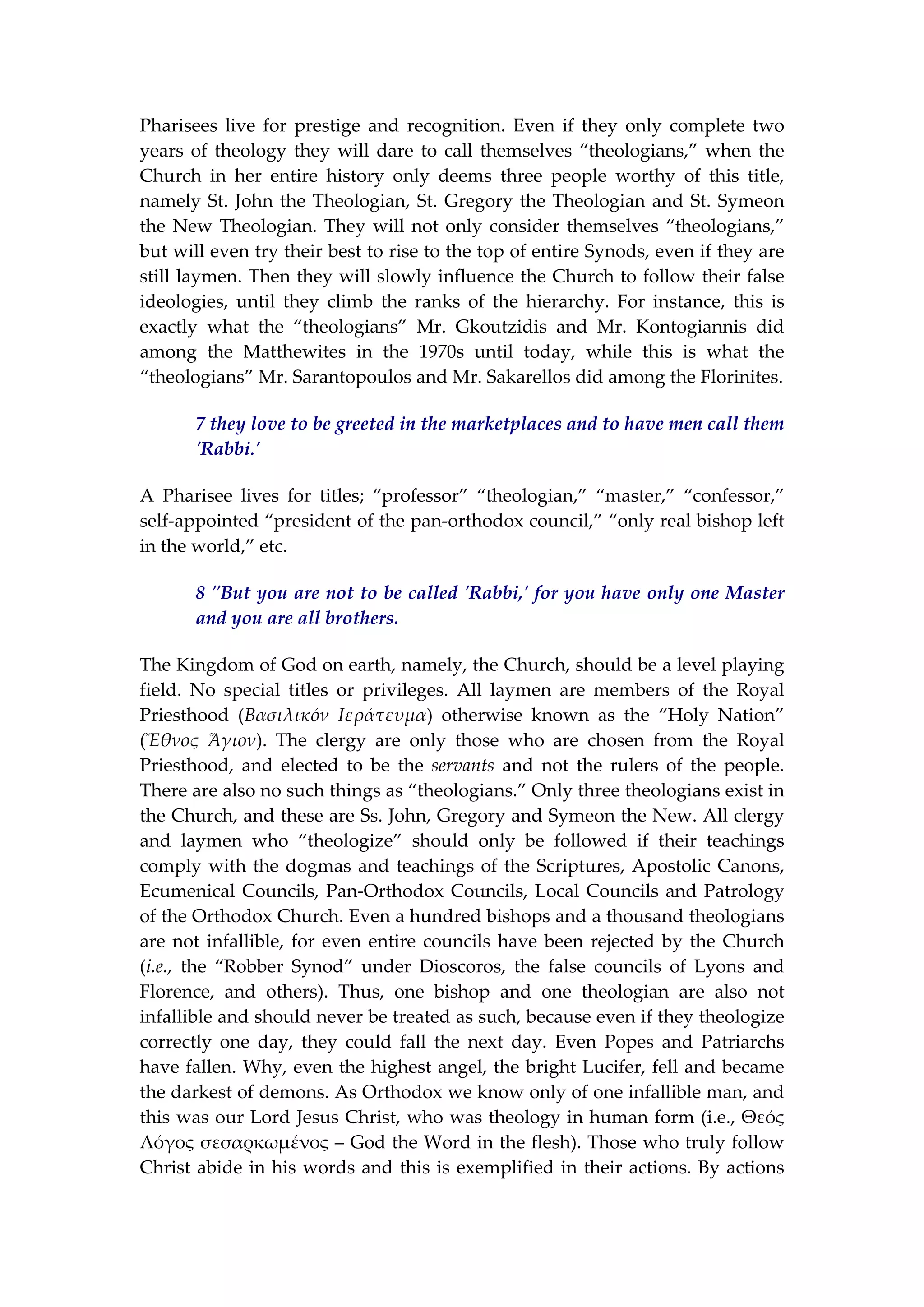 The Profile of a Contemporary Pharisee | PDF