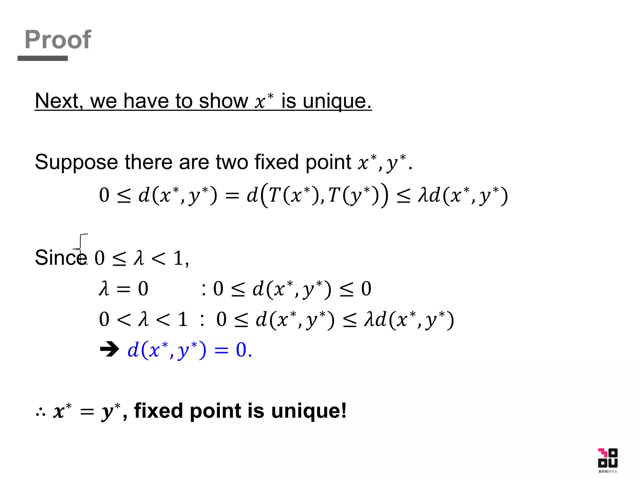 Contraction mapping | PPT