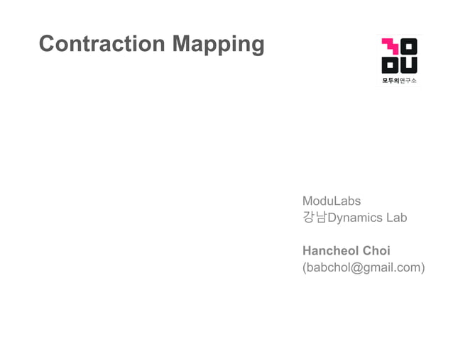 Contraction mapping | PPT