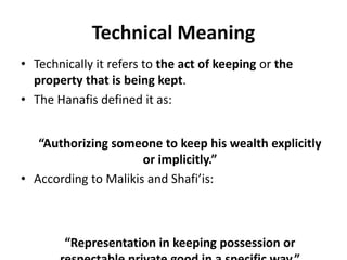 Contract of Wadiah and its Application in Islamic Banking | PPTX