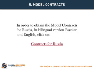 Contracts for russia in english and russian | PDF