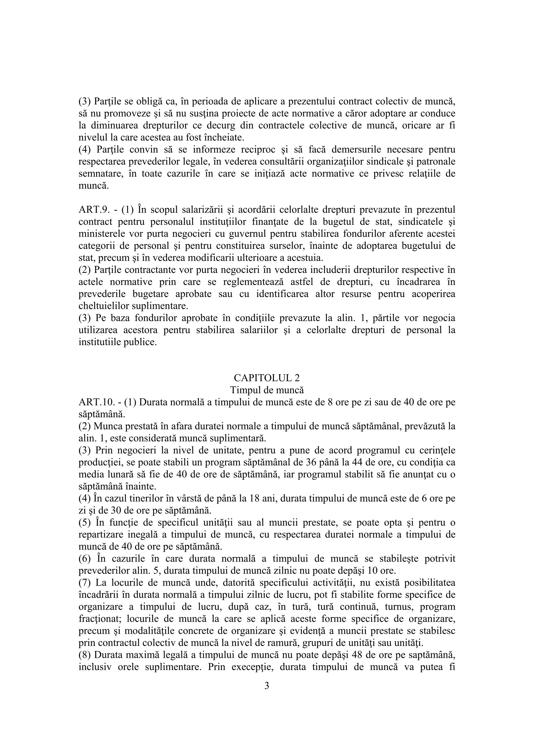 Contractul colectiv de_munca_2011-2014 | PDF