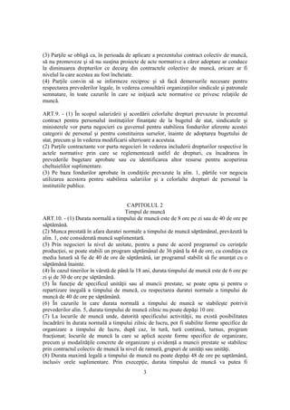 Contractul colectiv de_munca_2011-2014 | PDF