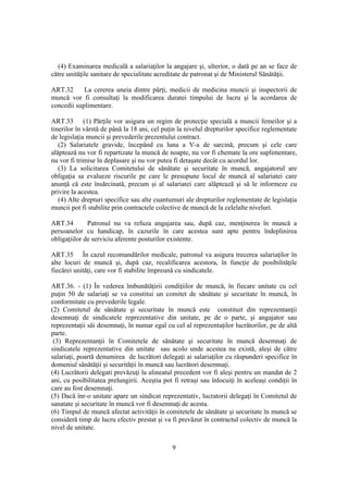 Contractul colectiv de_munca_2011-2014 | PDF