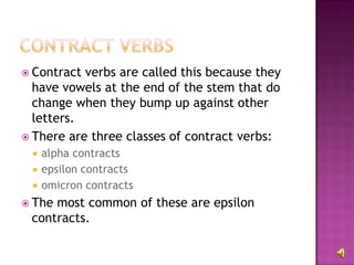 Contract verbs | PPTX