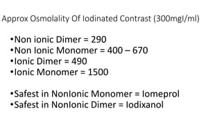 Contrast agents used in radiology | PPTX