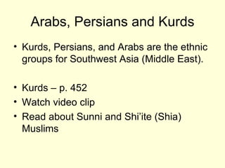 Contrasting cultures ethnic and religious groups | PPT