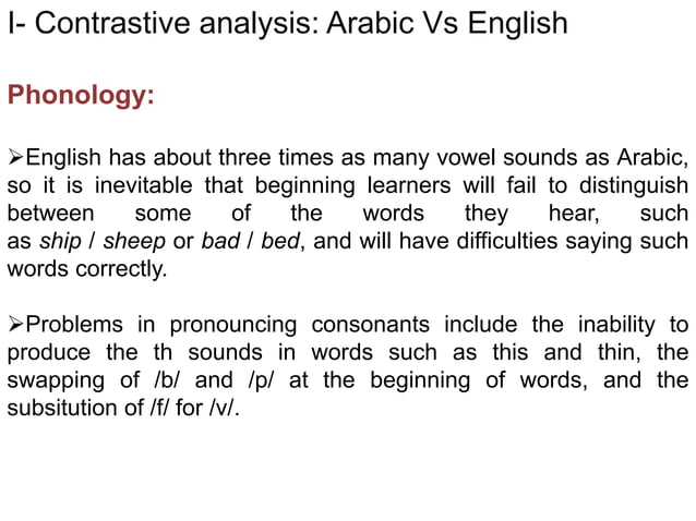 Contrastive analysis | PPTX