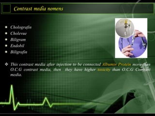 Contrast media 4 | PPT