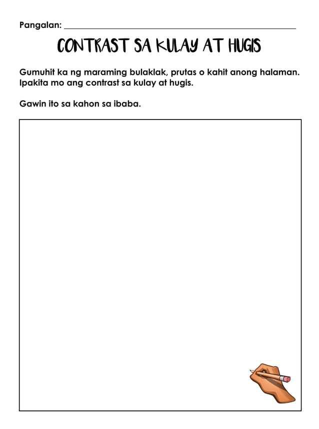 Contrast sa kulay_at_hugis | PDF