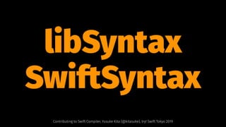 Contributing to Swift Compiler | PPT