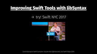 Contributing to Swift Compiler | PPT