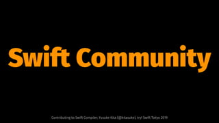 Contributing to Swift Compiler | PPT