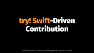 Contributing to Swift Compiler | PPT