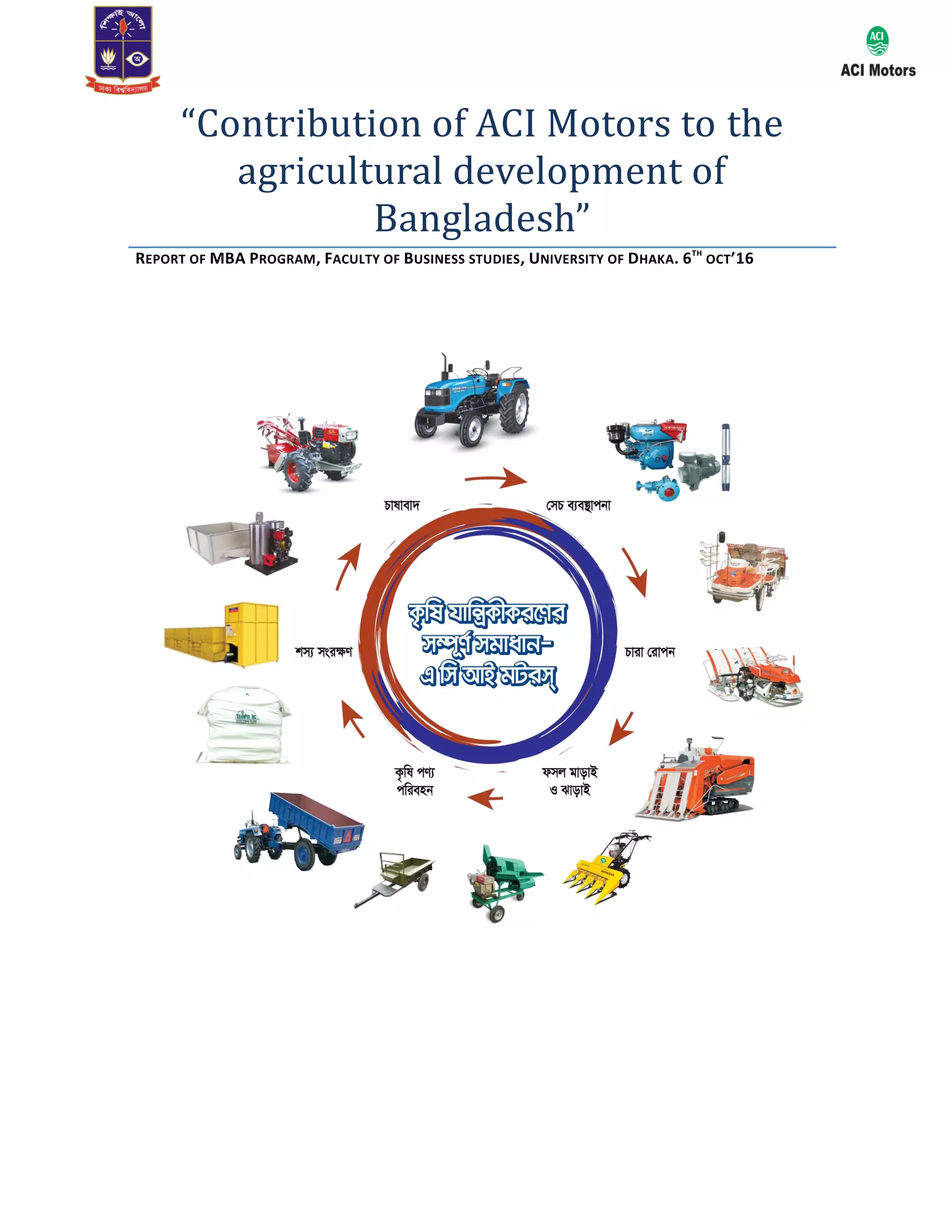 Contribution of ACI Motors to the agricultural development of ...