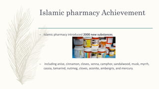 Contribution of muslim's scientist in pharmacy | PPTX