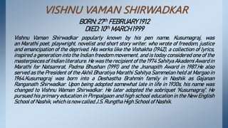 Contribution of writers Of Maharashtra to English Literature | PPTX