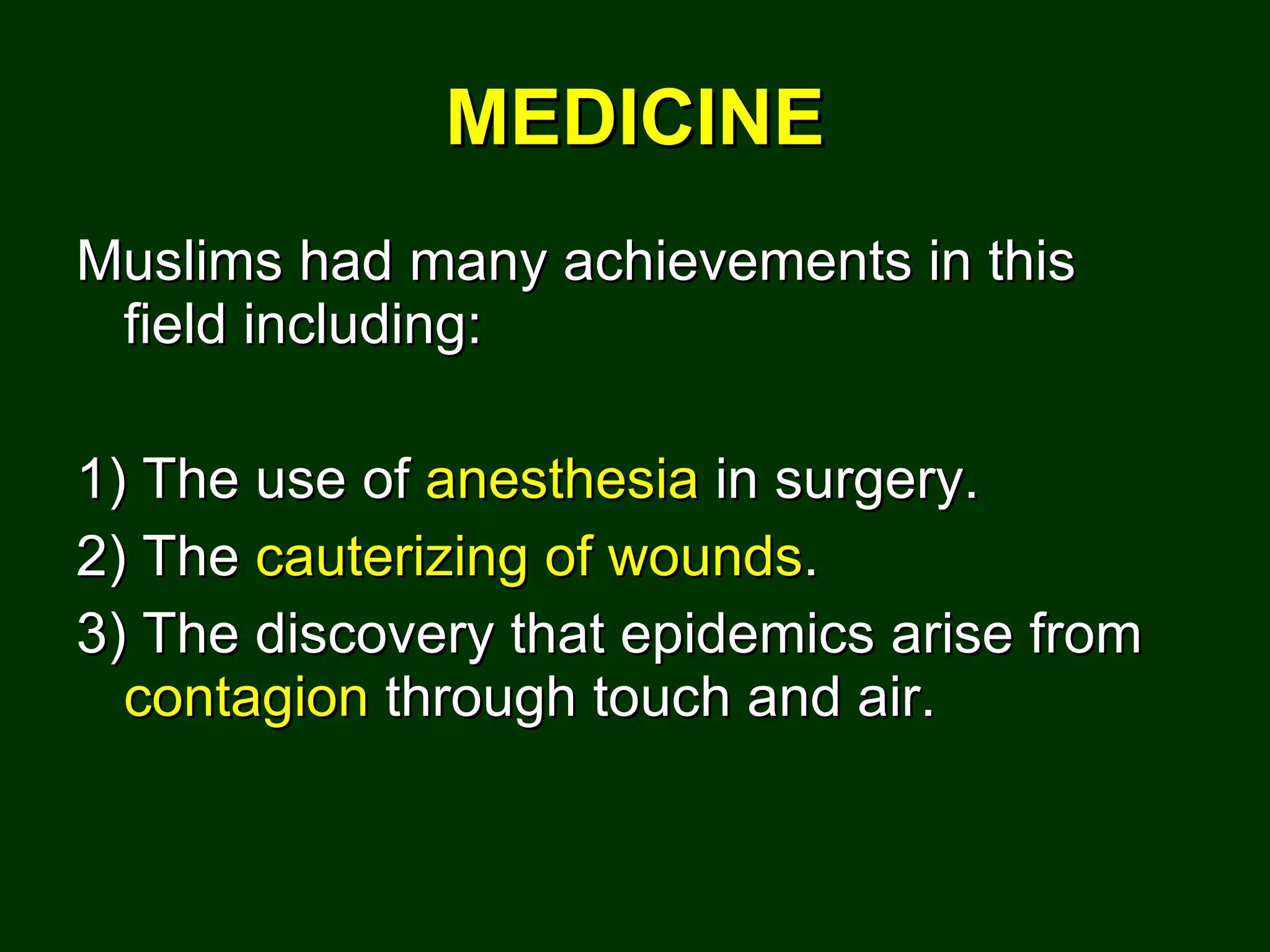 Contributions Of Islam To Civilization | PPS