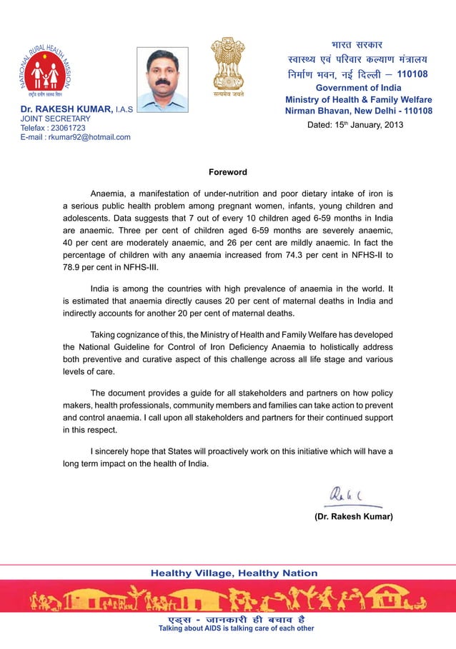 Control-of-Iron-Deficiency-Anaemia.pdf