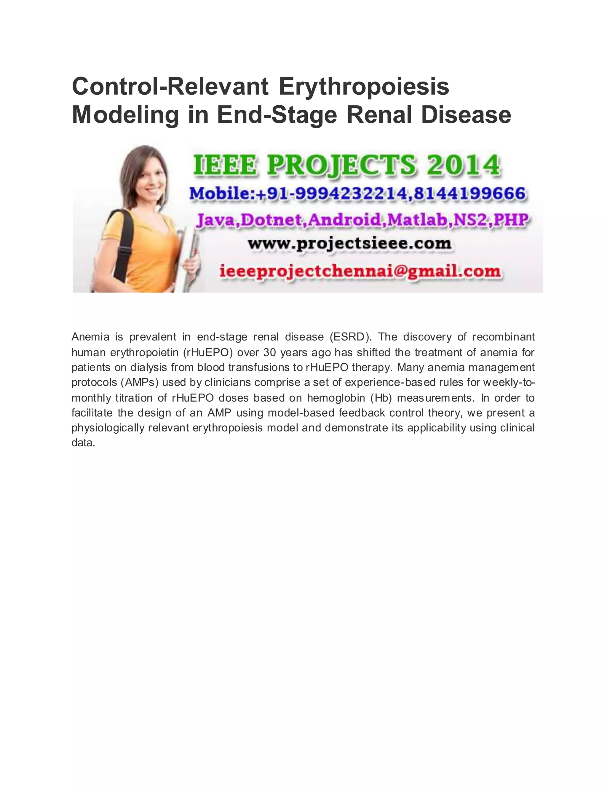 Control relevant erythropoiesis modeling in end-stage renal disease | DOCX