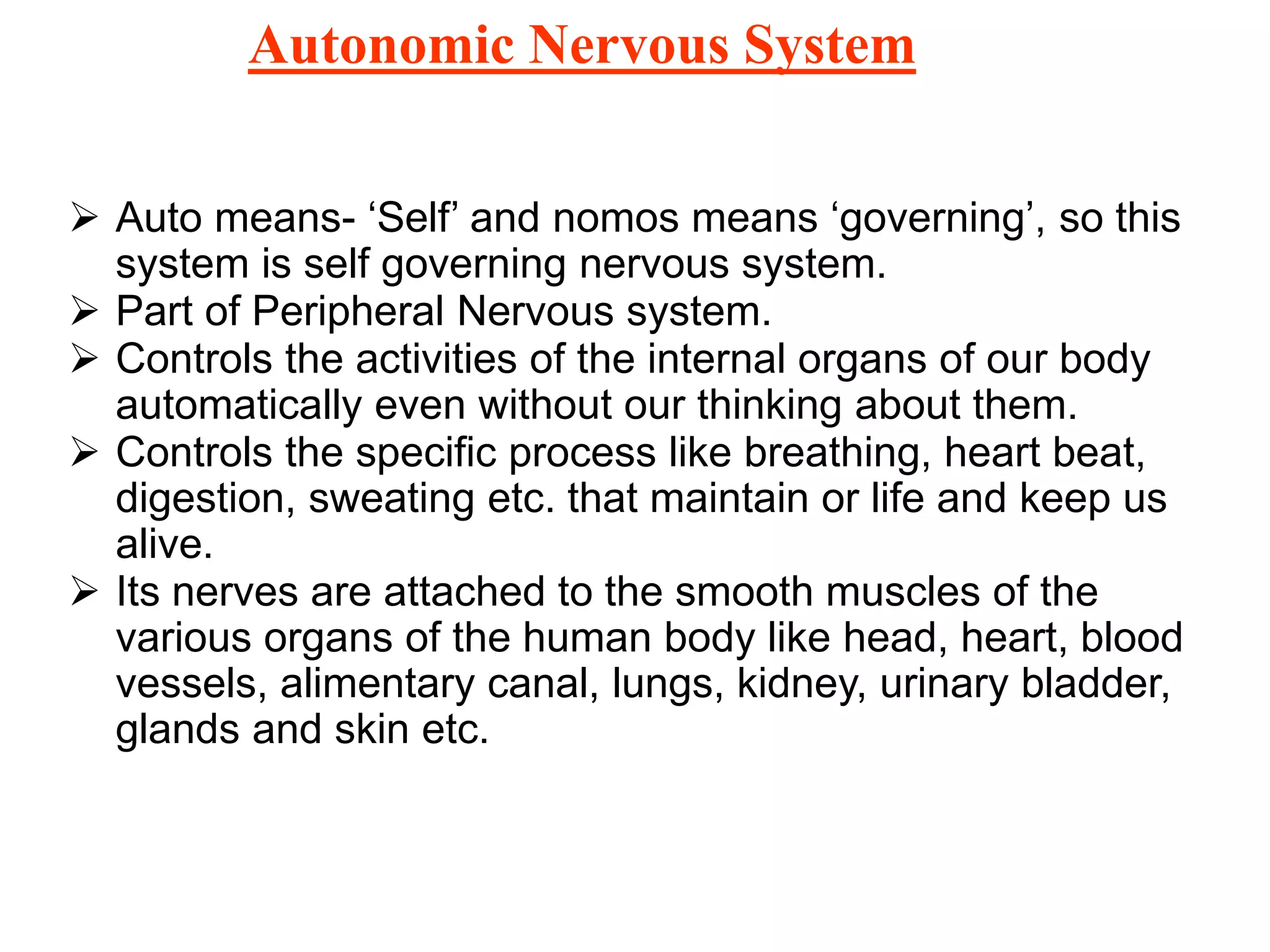 Control and coordination | PPTX