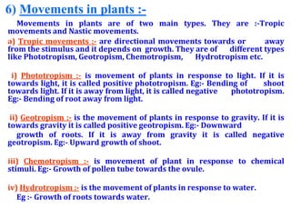 CONTROL AND COORDINATION.pptx