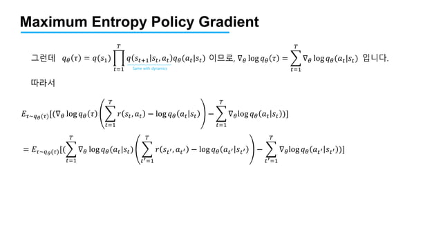 Control as Inference.pptx