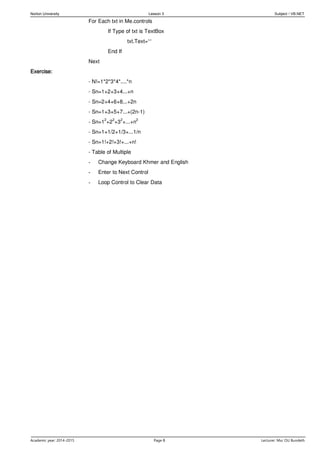 មេរៀនទី ៣៖ Control flow statement of VB.NET