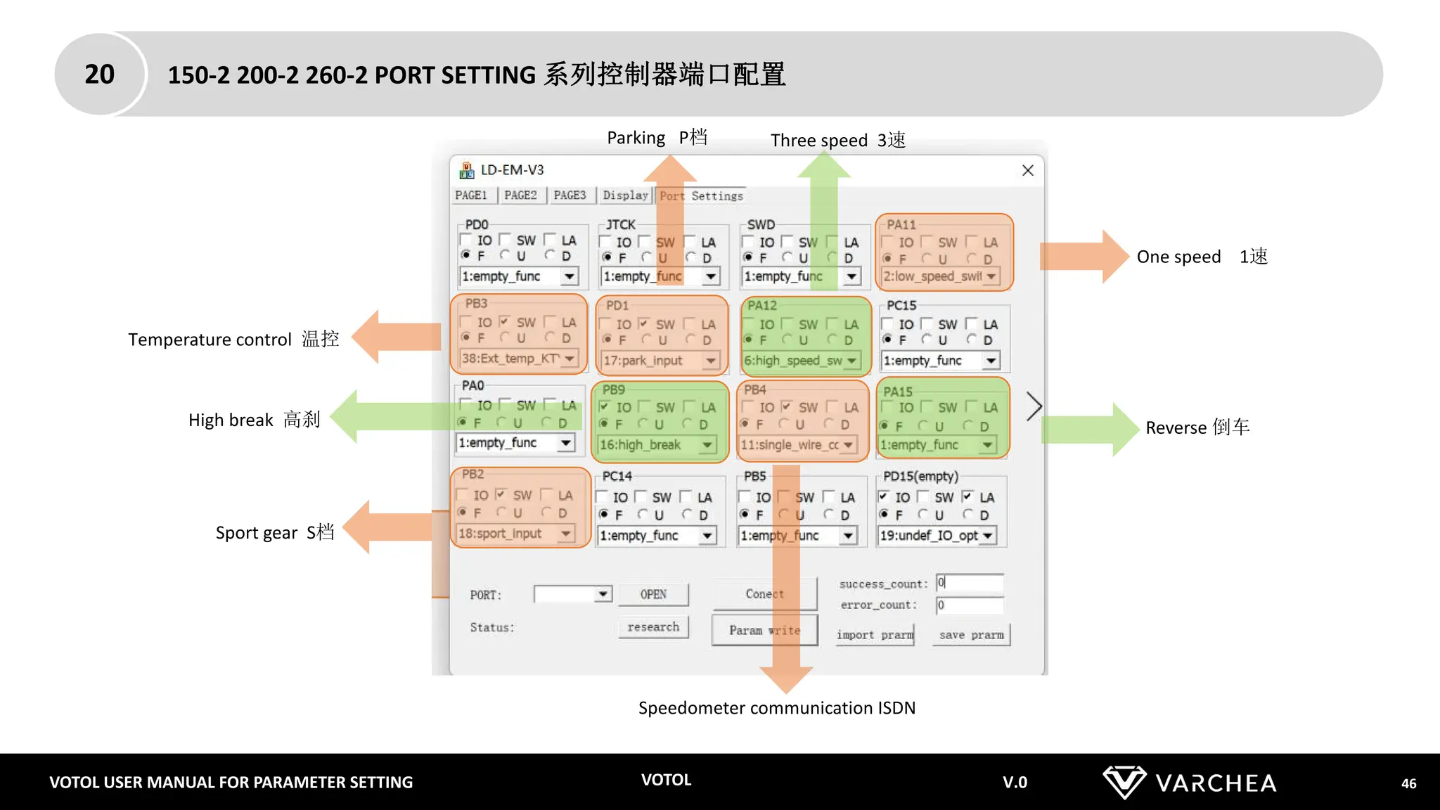 Controller-programming-manual---20221125(1).pdf