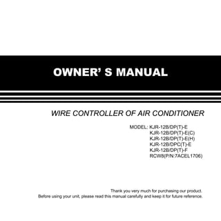 Controllers manual-controller carrier-owners-manual-of-kjr-12_b ...