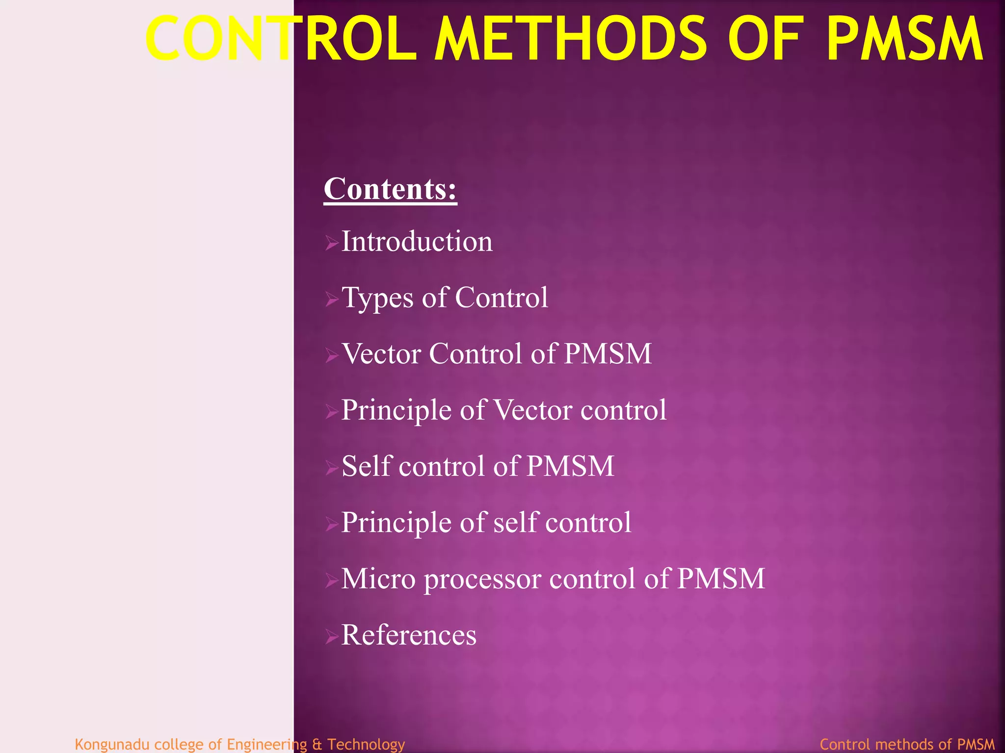 Control methods of PMSM | PPTX