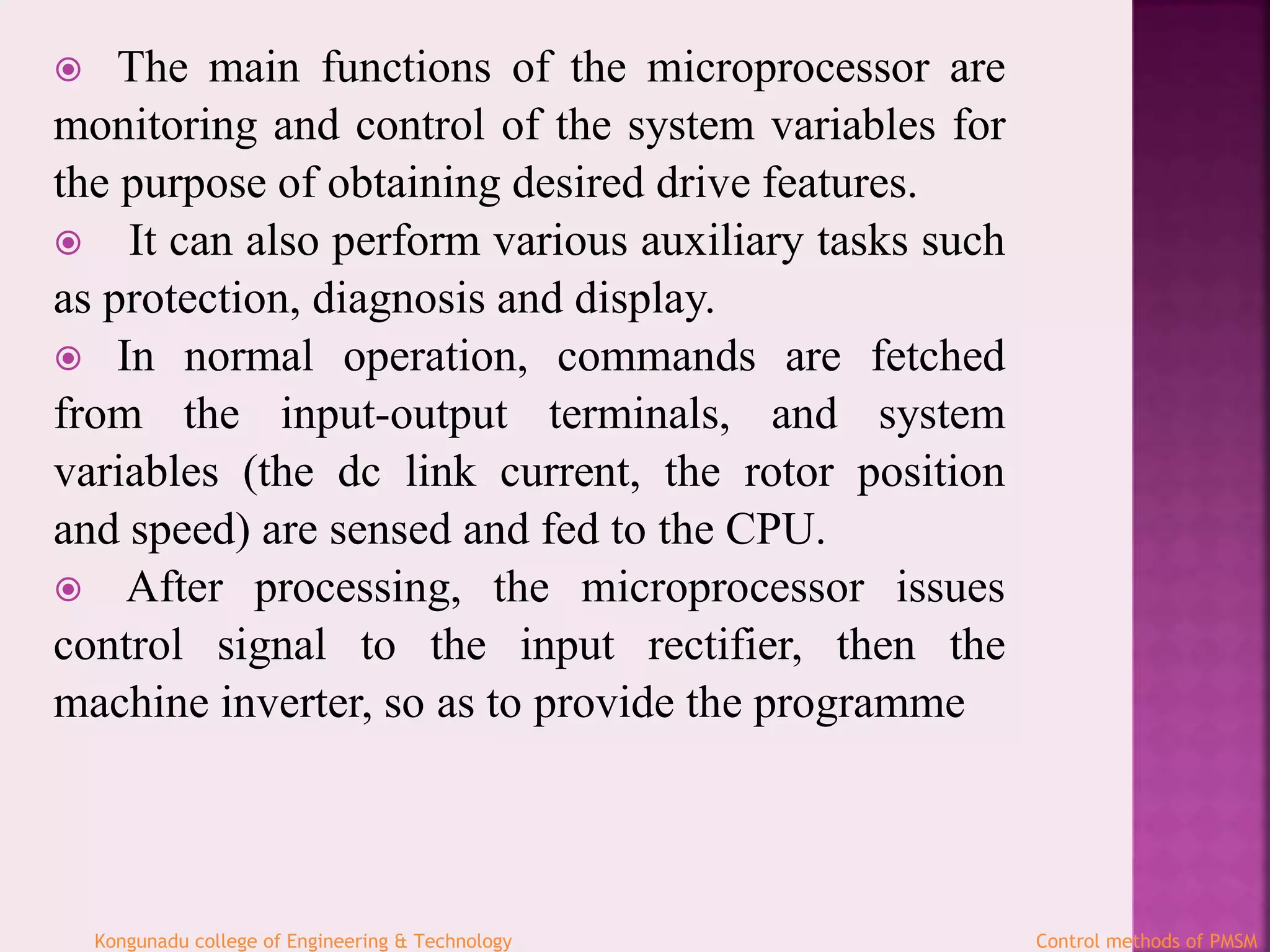 Control methods of PMSM | PPTX