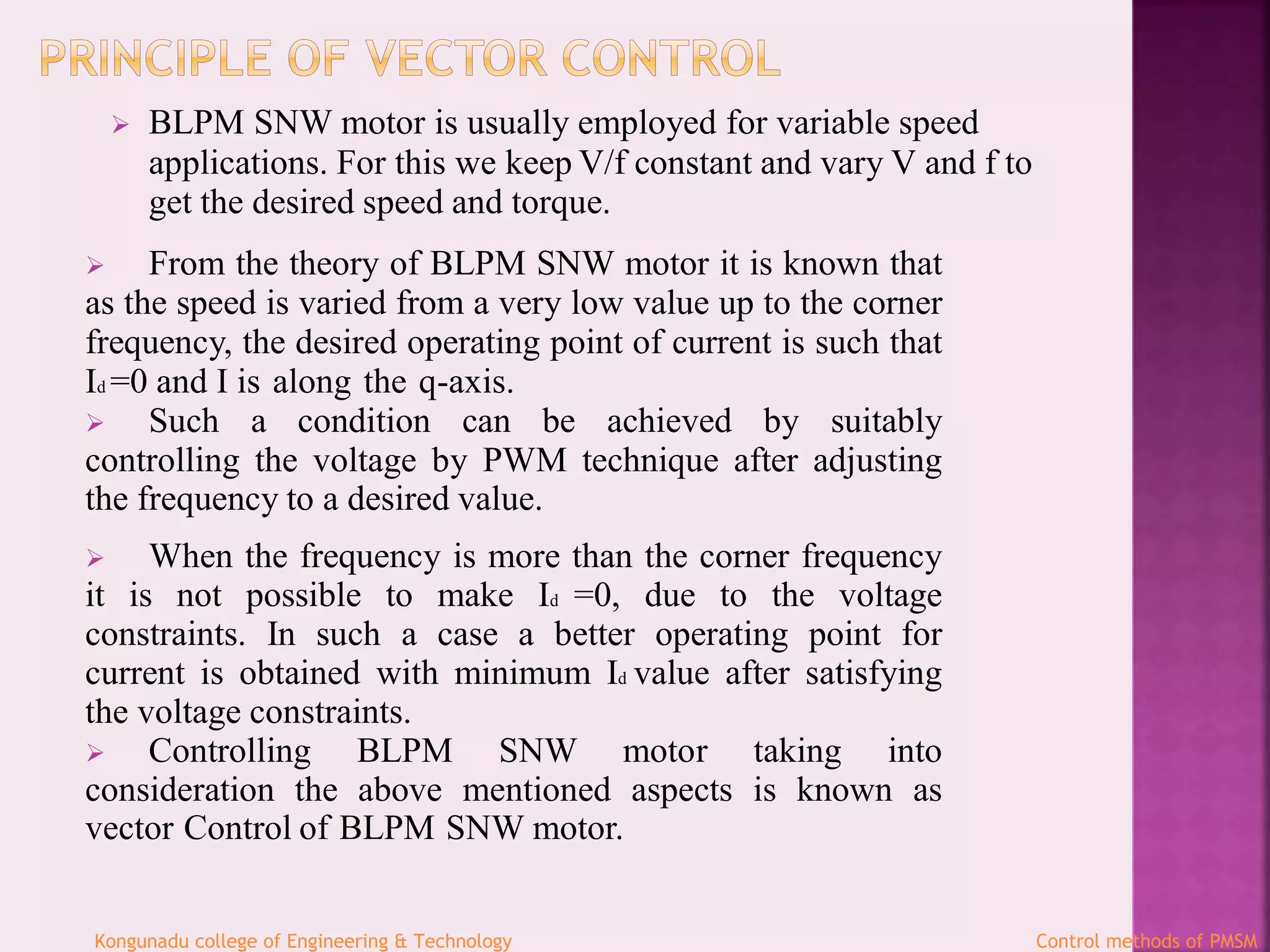 Control methods of PMSM | PPTX