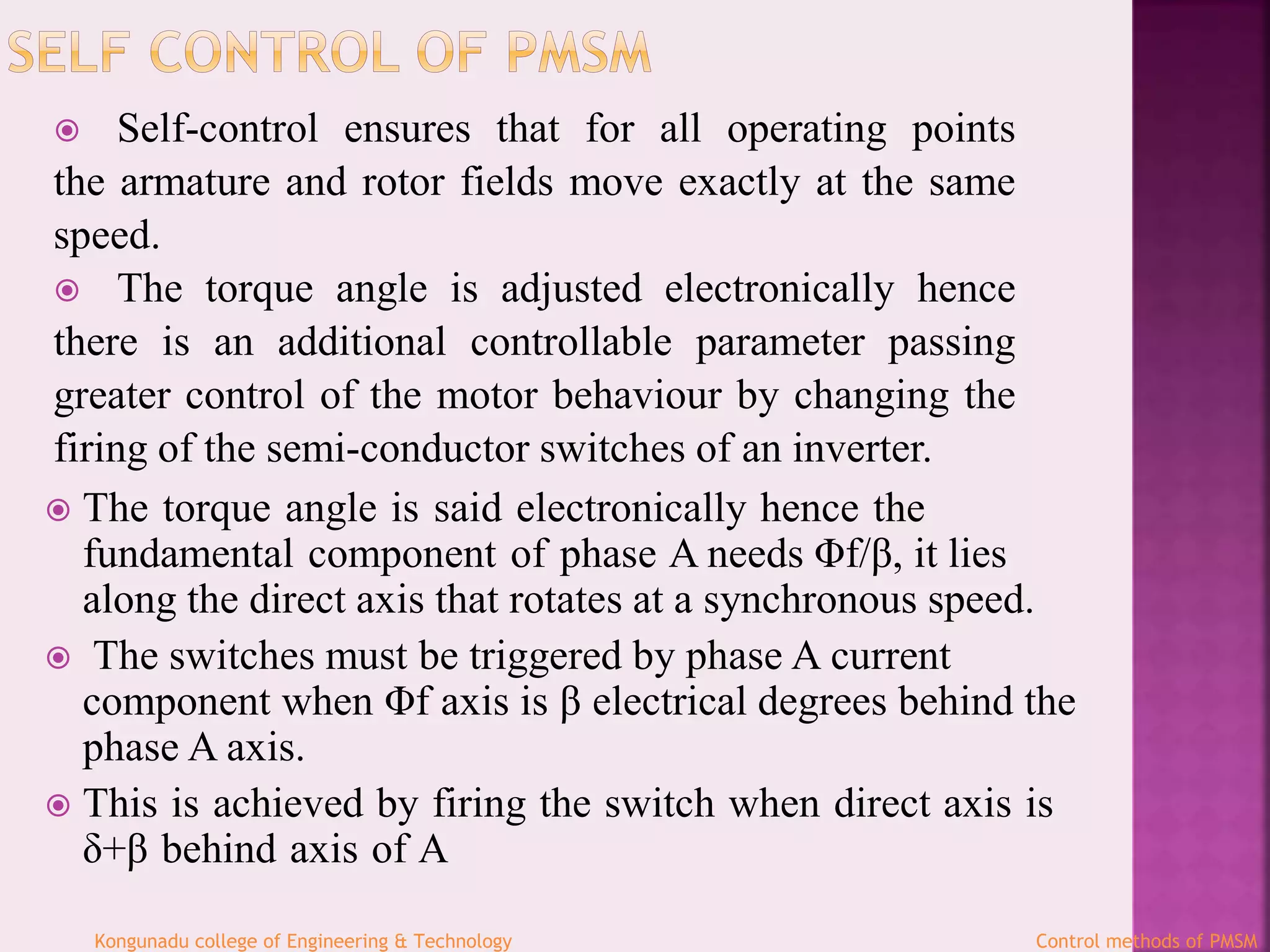 Control methods of PMSM | PPTX